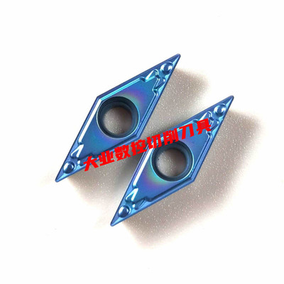 车不锈钢硬料数控刀片VCMT080204