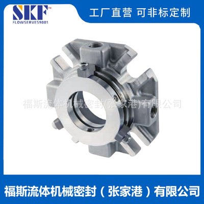 MA290机械密封 集装式机械密封 适用于博格曼机械密封 品质可靠