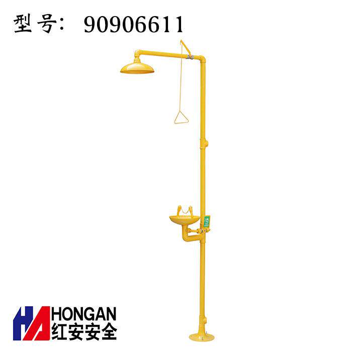 不锈钢+ABS复合式洗眼器12081004复合式洗眼器90906611X-I型
