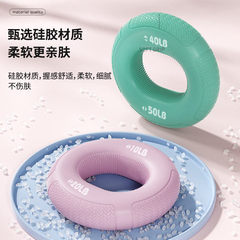 双力度硅胶握力圈五指手部手臂力量锻炼康复训练按摩手部训练器