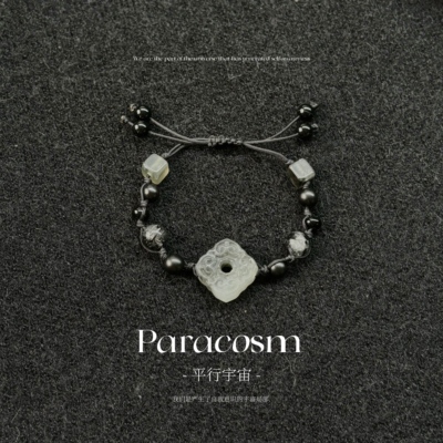 霜降  岫玉发晶黑檀木情侣手串手链礼物精致高级Paracosm平行宇宙