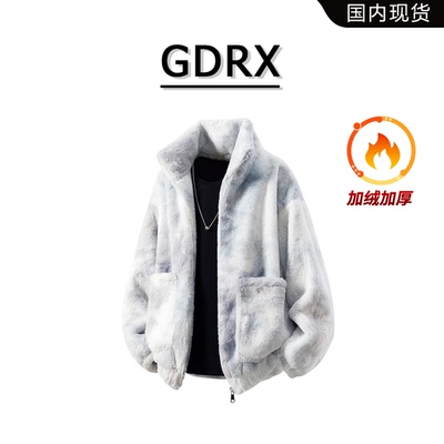 GDRX美式扎染羊羔毛棉衣外套男冬季ins潮牌宽松立领加厚保暖棉服