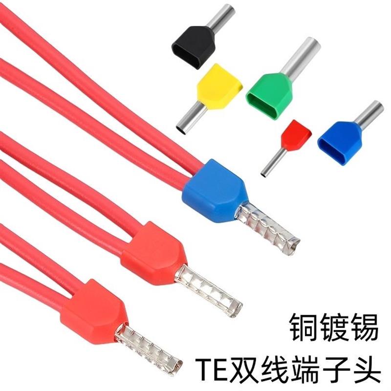 双线针型TE0508/7508/1008/2508/4012欧式冷压 双线管型接线端子