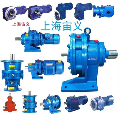 NMRV040-60-YB632-4输入轴扭力臂减速电机RV040-30-71B14
