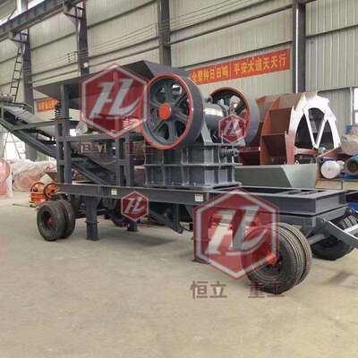 建筑垃圾破碎机移动车矿山机械破碎机软硬石料粉碎移动颚式破碎机