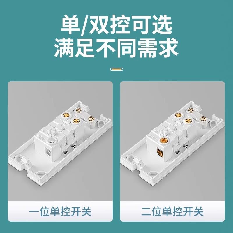 明装大功率单控按钮开关小开关单开电源开关按键双控床头手捏开关