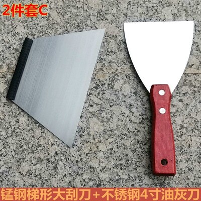 铲刀不锈钢汽车五金机械环保清洁刮刀片铲墙美缝腻子刀刮灰油灰刀