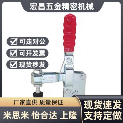 替代怡和达快0速2夹钳直底座 WDC12412 WDC14009 WDCD11-ICQD WDC