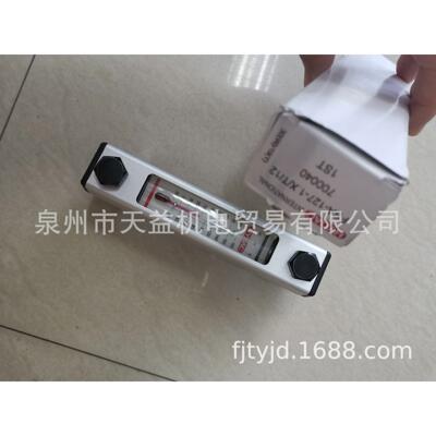 FSA-127-1.X T 12  油位温度计-天益机电供应液压气动