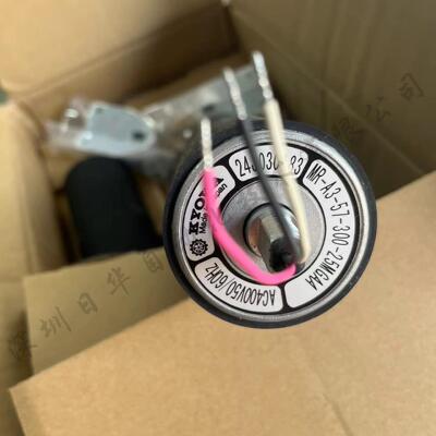 日本协和KYOWA德马电动电机滚筒输送带辊筒DPR-AD-50-W-45KSAA-W6