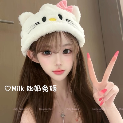 奶兔姬*乖乖小K/ 可爱KT毛绒帽秋冬保暖卡通凯帝猫甜美软妹套头帽