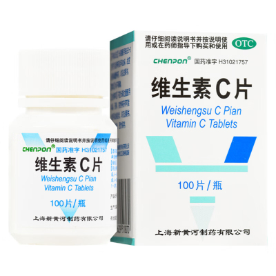 CHENPON 维生素C片 0.1g*100片/盒 正品