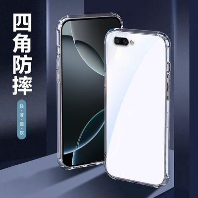 适用oppor11防摔手机壳