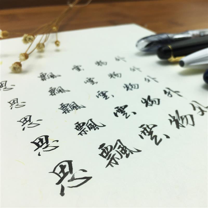 花瓣稻草信纸情书浪漫信封套装清新信封信纸浪漫高档信纸情书信纸