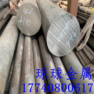 哈氏合金C276/C22/B3高温镍基合金棒材GH4169 718 3128 625板管