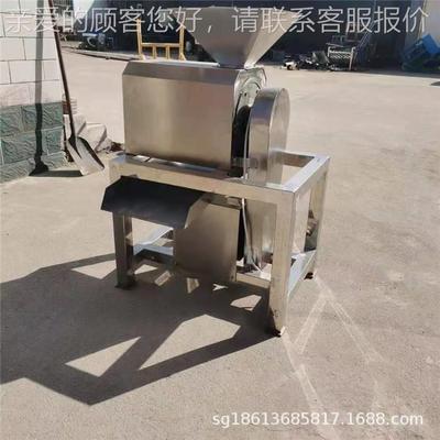 不锈钢番芒茄蓝莓打浆机桃子果油甘大型KMC去打核浆机  工业打浆