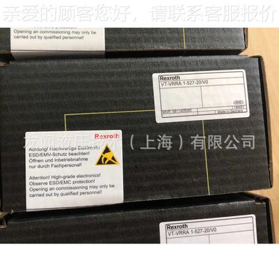 厂家T供应 力士乐比例插装阀 V-VT-VRRA1D例PE比阀 VT-VRRA1-5F27