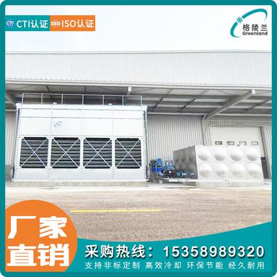 方形闭式横流冷却塔超据用冷塔却算智算冷却数SMF水塔