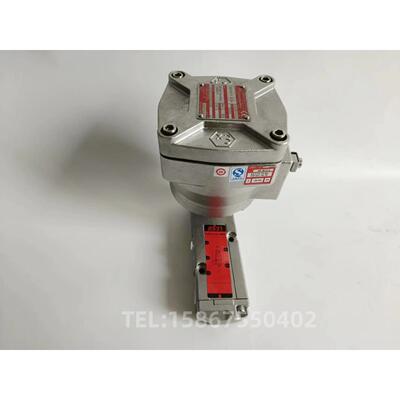 WSNF8551A321防爆隔爆电磁阀 WSNF8551A421 WSNF8551A409