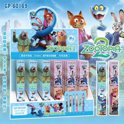疯狂动物城2盲盒中性笔创意Zootopia按动水笔0.5mm书写速干黑色