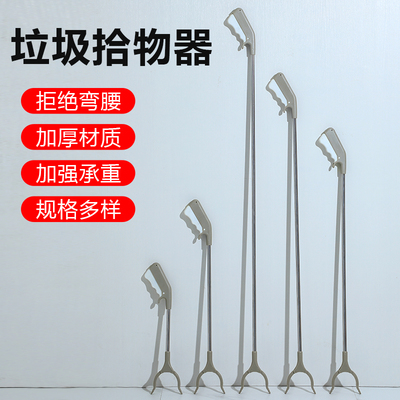 垃圾夹拾物器垃圾钳火钳取物器取物夹卫生夹长柄夹家用夹子环卫夹
