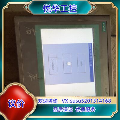 原装648-OBC11-03AX0,上电触模正常，实物议
