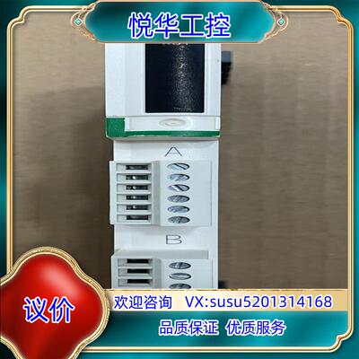 原装PLC STBACO1225议