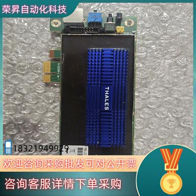 A-022000-l Thales nshield f3 P现货