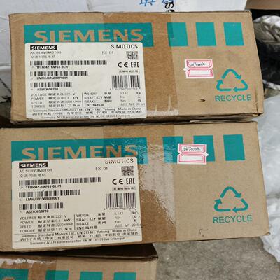 全新原装正品西门子1FL6042-1AF61-0LH1交流伺