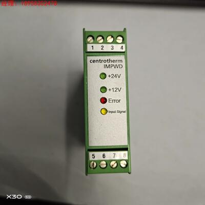 进口菲尼克斯控制器 IMPWD Centrotherm lD.Nr:182798 现货广州发