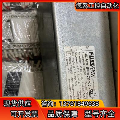 通快配件Fuss电源滤波器 3f460-030. 270