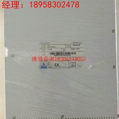 SCU9010中控sis 控制器议价