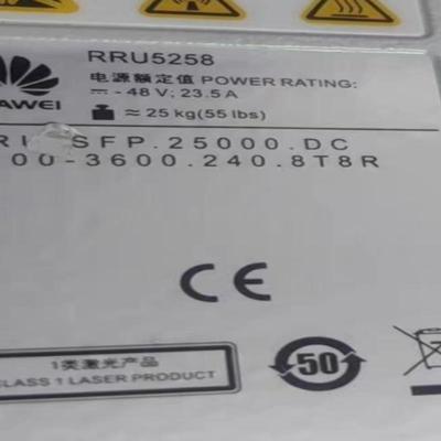 华为RRU5258，拆机现货供应