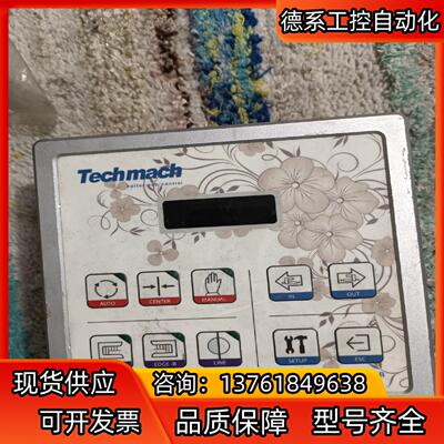 钛玛科Techmach AWG5300-B-IO  纠偏