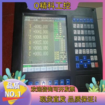 现货ADTECH 众为兴 数控系统CNC4860    CNC4