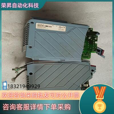 倍加莱电源带模块3PS794.9/3RT660.6 外壳