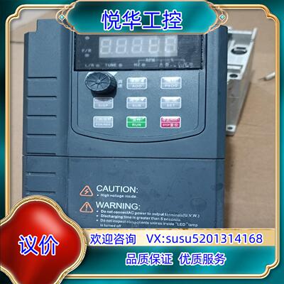 SJZQ变频器原装正品单项220v 1.5kw ZQ511M议价