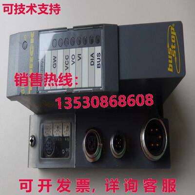 TURCK BL67-GW-DPV1; 6827232, Befestigung defekt!库存现货