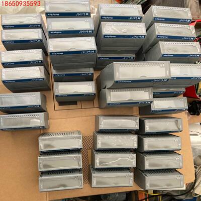 和利时FM171B（10个），FM147A（4个），FM14