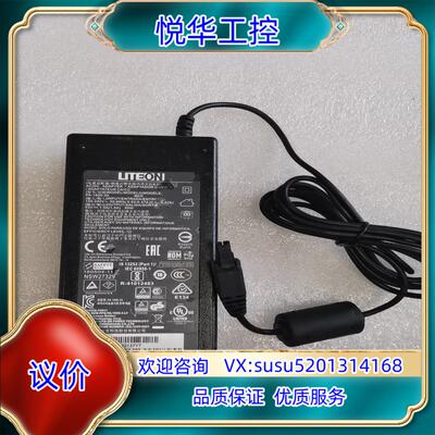 LITEON 电源适配器 PA-1800-3A 多，议价议价