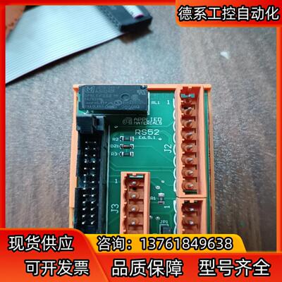BACCINI 应用材料 脉冲视频采集卡 RS52，配件齐全