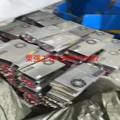 【荣强工控】欧姆龙开关电源S8FS-C35024C35024，14.6A