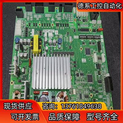 ZDOR-139A 三菱凌杰电梯开关门控制主板 P23172