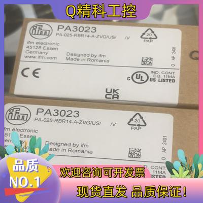 现货易福门pa3023新货