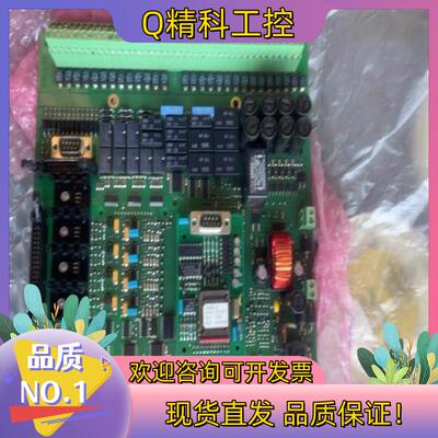 现货Consilium+IOK-4+051010+电路板