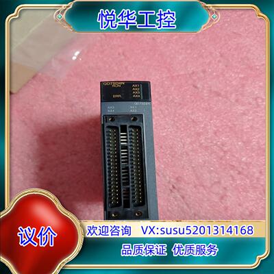 原装定位模块QD75D4N，的联系，议