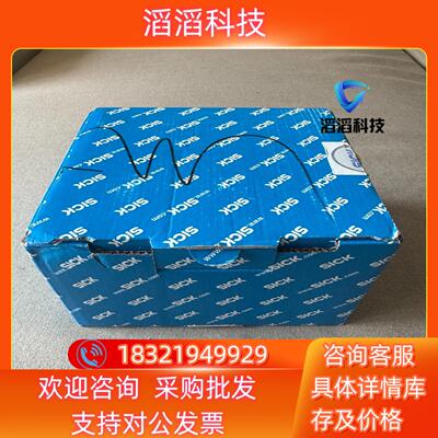 现货1056430 S32B-3011BA SICK西克 全新原