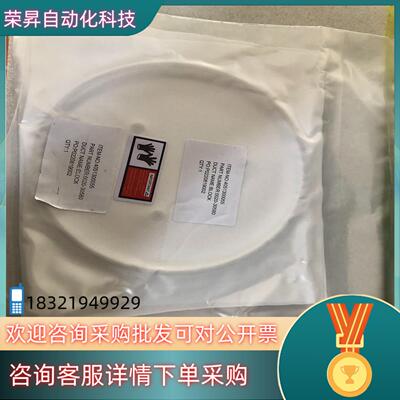 半导体备件0020-30580请看图片,有的