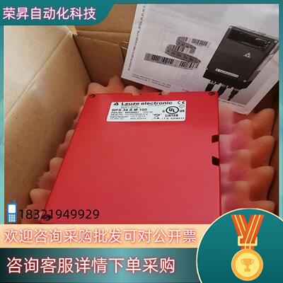 劳易测扫描传感器BPS34SM100全新原装现货