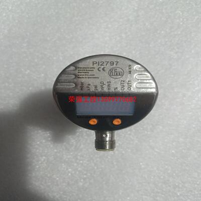 【荣强工控】易福门拆机雷达液位器一个，型号pi2797拆机